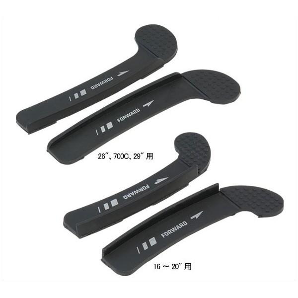 ブレーキシューとリムの間に挟みこんでブレーキシューを固定することで、適正なトーイン角が得られる、セッティングツール。■ 合成ゴム