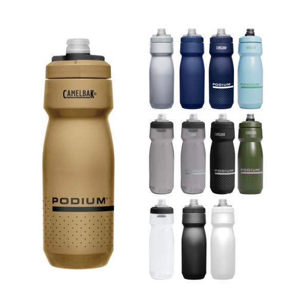 CAMELBAK キャメルバック PODIUM ポディウム 710ml/24oz 自転車 ボトル飲みやすさ、耐久性、フィット性、スポーツボトルの革命児