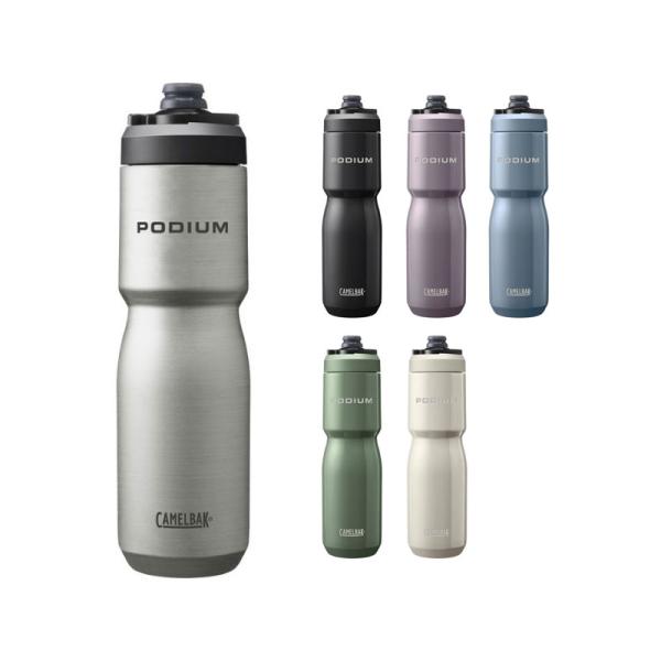 CAMELBAK キャメルバック PODIUM STAINLESS ポディウム ステンレス 650ml/22oz 自転車 保冷 ボトル真空断熱二重構造ステンレス製ボトルの大容量版。