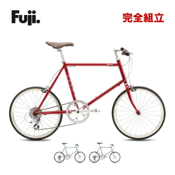 FUJI フジ HELION ヘリオン 1x8s 小径車 ミニベロクロモリ 20” 1x8s キャリパーブレーキ■■■■■■■■■■■■■■■■■■■■配送先で自転車送料が無料に！！　1：西濃運輸営業所留め（送料無料/北海道・沖縄・離島は割...