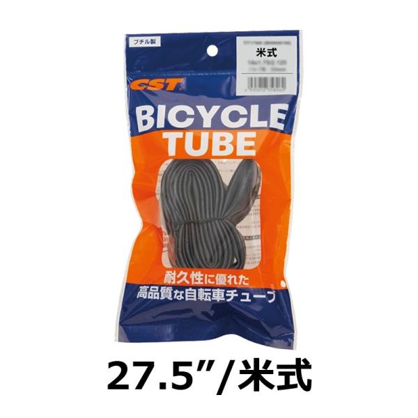 GIZA PRODUCTS ギザプロダクツ CST 自転車 インナーチューブ 27.5x1.90/2.125 (47/57-584) 米式33mm 1.0mm厚 TIT17510GIZA PRODUCTS 自転車 タイヤ チューブ