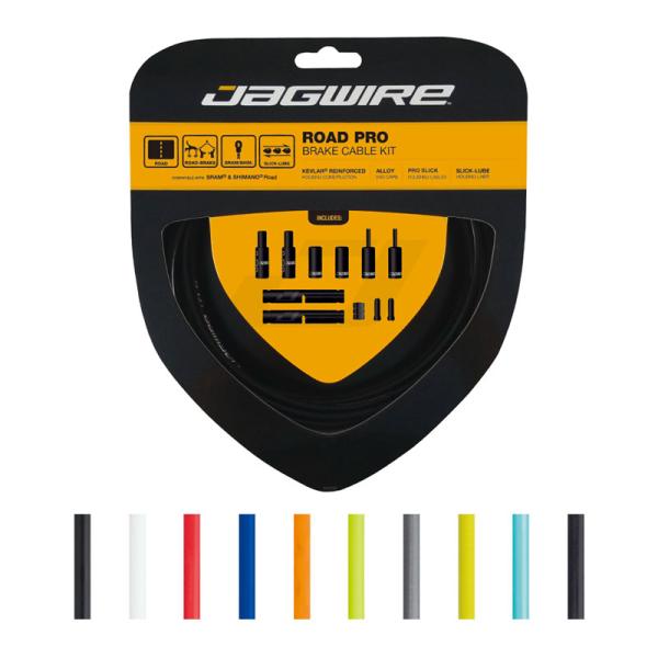 JAGWIRE ジャグワイヤー Road Pro Brake Kit ロードプロ ブレーキキット ロード用ブレーキケーブルセットJAGWIRE ジャグワイヤー 自転車