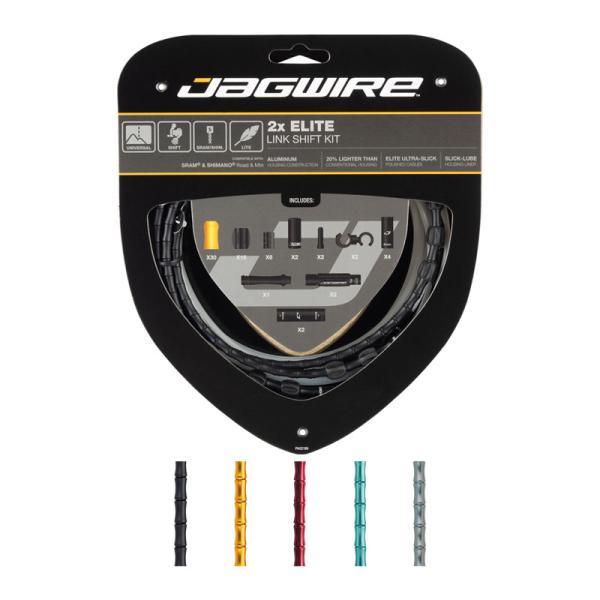 JAGWIRE ジャグワイヤー Elite Link Shift Kit エリートリンク シフトキット シフターケーブルセットJAGWIRE ジャグワイヤー 自転車