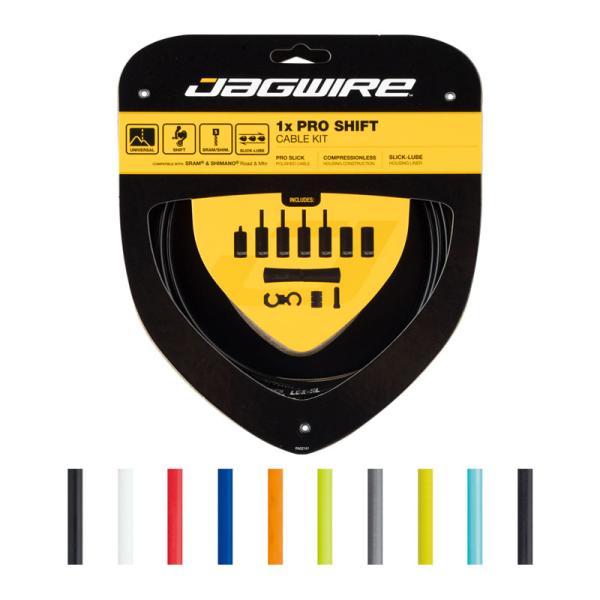 JAGWIRE ジャグワイヤー Pro Shift Kit プロ シフトキット シフターケーブルセットJAGWIRE ジャグワイヤー 自転車