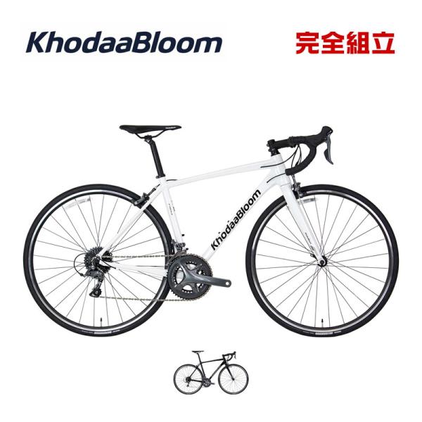 KhodaaBloom コーダーブルーム 2026年モデル FARNA ファーナ 2x8s ロードバイクアルミ 700C 2x8s キャリパーブレーキ■■■■■■■■■■■■■■■■■■■■配送先で自転車送料が無料に！！　1：西濃運輸営業所...