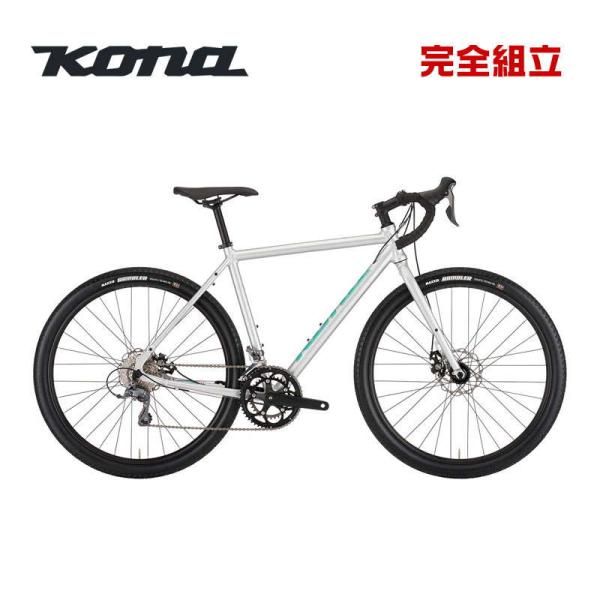 KONA コナ 2024年モデル ROVE AL 650 ローブAL 650 グラベルバイクアルミ 650C 2x8s 機械式ディスクブレーキ■■■■■■■■■■■■■■■■■■■■配送先で自転車送料が無料に！！　1：西濃運輸営業所留め（送...