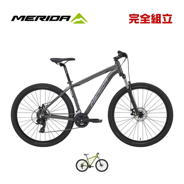 MERIDA メリダ 2026年モデル BIG.SEVEN 20-MD ビッグセブン20-MD 3x8s 27.5” MTB マウンテンバイクアルミ 27.5” 3x8s 機械式ディスクブレーキ■■■■■■■■■■■■■■■■■■■■配送先...