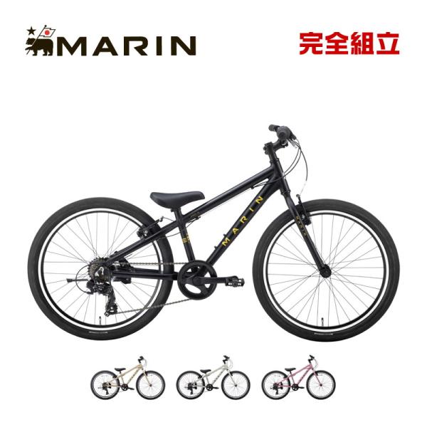 MARIN マリン 2026年モデル DONKY Jr 24 ドンキージュニア24 1x6s 子供用自転車アルミ 24” 1x6s Vブレーキ■■■■■■■■■■■■■■■■■■■■配送先で自転車送料が無料に！！　1：西濃運輸営業所留め（送...