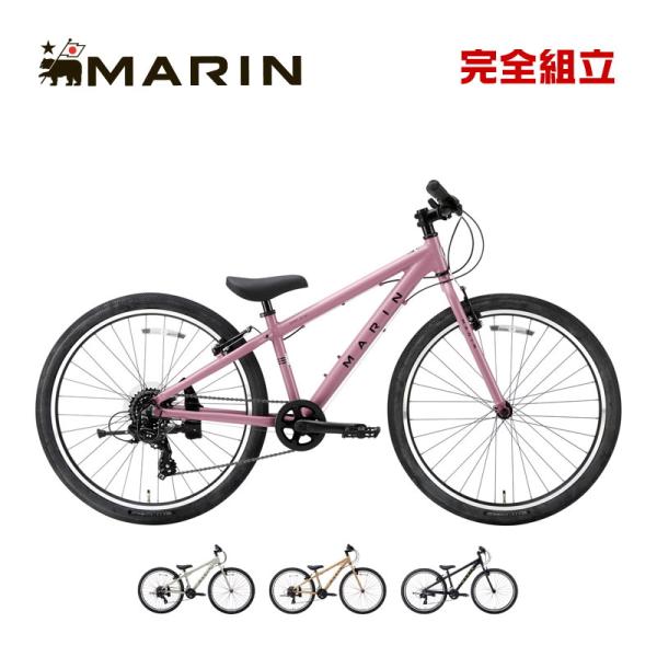 MARIN マリン 2026年モデル DONKY Jr 26 ドンキージュニア26 1x7s 子供用自転車アルミ 26” 1x7s Vブレーキ■■■■■■■■■■■■■■■■■■■■配送先で自転車送料が無料に！！　1：西濃運輸営業所留め（送...