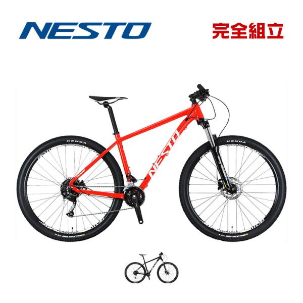 NESTO ネスト TRAIZE トレイズ 2x9s 29” MTB マウンテンバイクアルミ 29” 2x9s 油圧式ディスクブレーキ■■■■■■■■■■■■■■■■■■■■配送先で自転車送料が無料に！！　1：西濃運輸営業所留め（送料無料/...