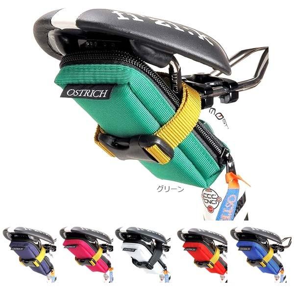 OSTRICH オーストリッチ SP-222 サドルバッグサドルバッグ