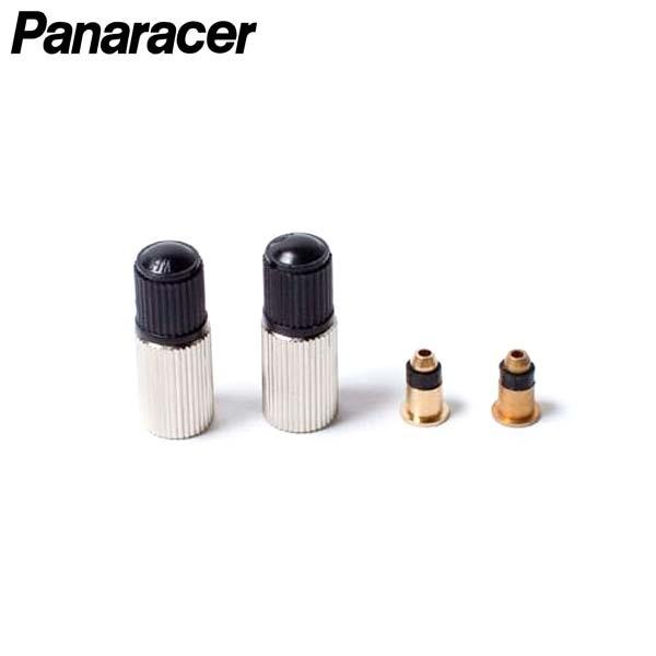 パナレーサー ACA-2 エアチェックアダプター 英式→米式変換アダプター 2個入りPanaracer バルブパーツ