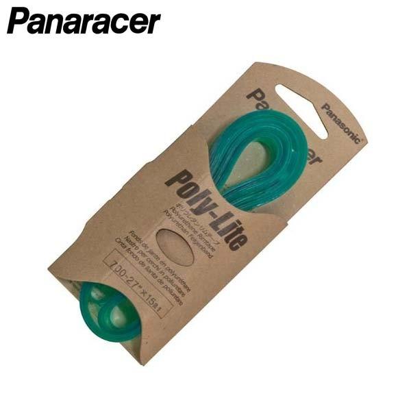 パナレーサー ポリライト ウレタンリムフラップ PL2618 (26-18)Panaracer リムテープ