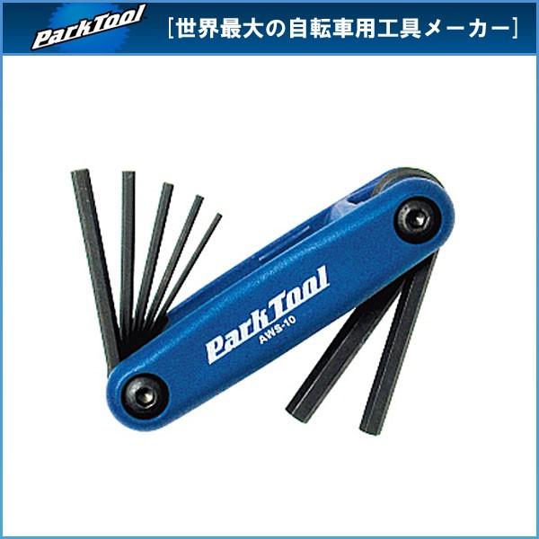 パークツールのフォールディングヘックスレンチセットは滑りにくく、軽量かつ強靭で、手にフィットしやすいハンドルを使っています。緊急用の携帯ツールから、ショップ内での常用工具として幅広くご使用いただけます。■明細：六角レンチ （1.5/2/2....