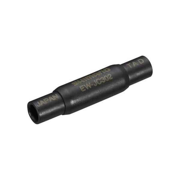 SHIMANO シマノ EW-JC302 ジャンクションB 2ポート EW-SD300用Di2/R9200/R8100シリーズ