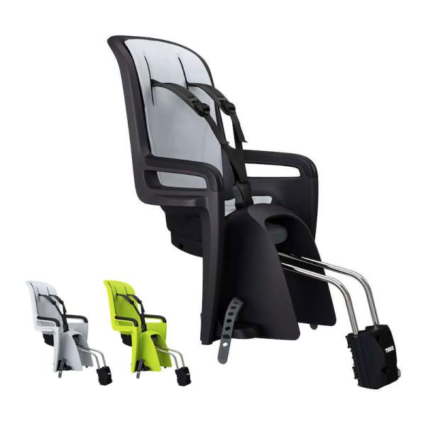 THULE スーリー RIDEALONG ライドアロング 2 チャイルドシートリクライニングチャイルドバイクシート