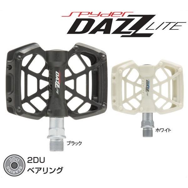 軽量、コンパクトなプラスチック製ボディの“スパイダー ダズ ライト”。滑らかな回転とメンテナンスフリーの2DU ベアリングを採用。■ エンジニアリング プラスチック ボディ■ 2DU ベアリング■ ボロン 9/16" アクスル■ リフレクタ...