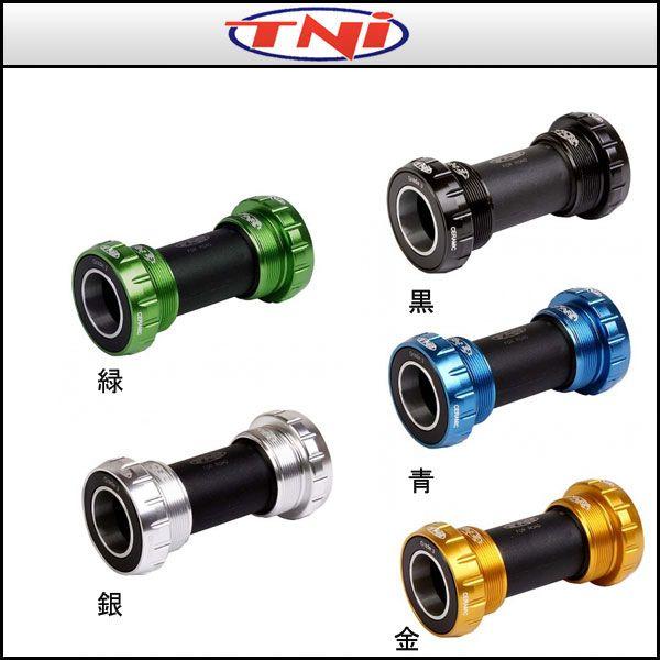 TNI ティーエヌアイ エクスターナル セラミックBB  シマノ/JIS  External-24