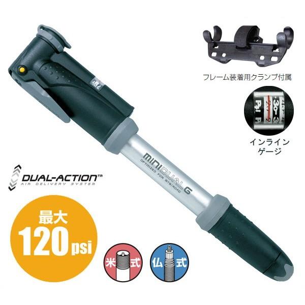 TOPEAK(トピーク) 携帯ポンプ ミニ デュアル G MINI DUAL G(PPM01300)