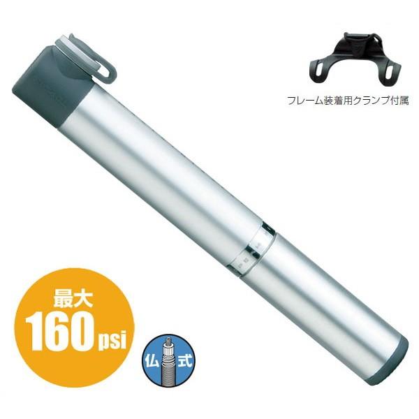 TOPEAK(トピーク) 携帯ポンプ マイクロ ロケット AL マスターブラスター MICRO ROCKET AL MASTERBLASTER(PPM05100)