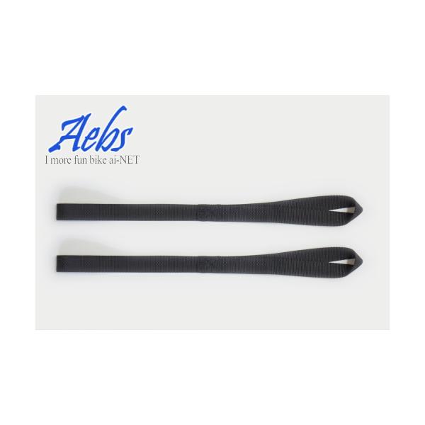 | 商品詳細商品名:タイダウンアシストベルト2本セットメーカー:Aebsサイズ:全長:470mm/ベルト幅:25mm耐荷重:500kg品番:61017JAN:457312582538512ヶ月保証メーカー価格:￥417税別【セット内容】・タ...