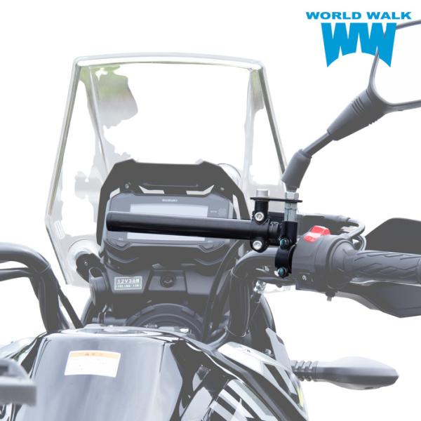 【仕様】・素材：バー…スチール　ホルダー…アルミステー…スチール　ボルト…ステンレス・サイズ：バー全長180mm　バー太さ22.2mm【適合情報】SUZUKI Vストローム型式：8BK-DS12E　年式：2023年式【注意事項】※マウントス...