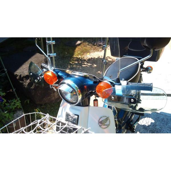 汎用 原付 風防 ウィンドスクリーン メーターバイザー ウィンドシールド プロテクター カスタムパーツ アダプター World Walk ワールドウォーク あすつく HONDA SUPERCUB  ミラーのネジがハンドルカウルより５mm以上...