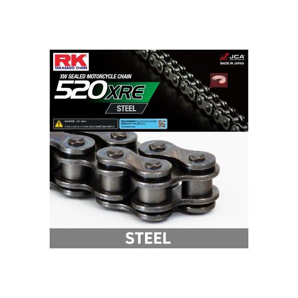 メーカー名：RK商品名      ：520XRE [STEEL]　　110Lサイズ      ：520指定排気量：250cc-800cc●お客様都合による返品/サイズ交換は行っておりません。●他でも販売している為、在庫が変動致します。●落札...