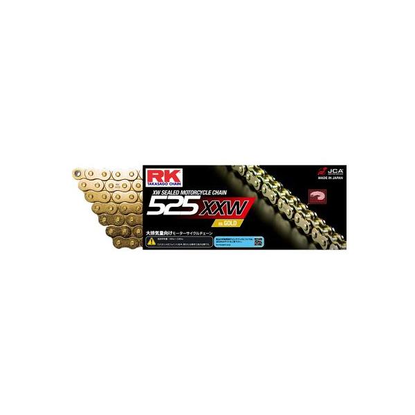 メーカー名：RK商品名      ：GV525XXW [ED.GOLD]　　120Lサイズ      ：525指定排気量：600cc-1300cc●お客様都合による返品/サイズ交換は行っておりません。●他でも販売している為、在庫が変動致しま...
