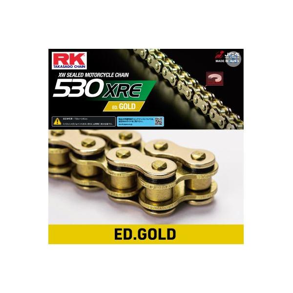 メーカー名：RK商品名      ：GV530XRE [ED.GOLD]　110Lサイズ      ：530指定排気量：400cc-1401cc●お客様都合による返品/サイズ交換は行っておりません。●他でも販売している為、在庫が変動致します...