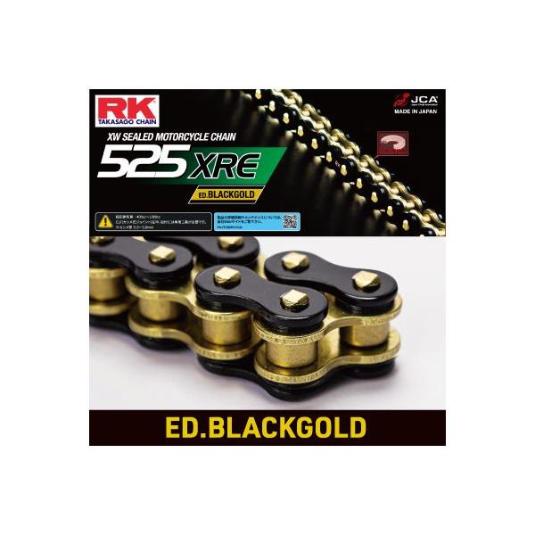 メーカー名：RK商品名      ：BG525XRE [ED.BLACK/GOLD]　110Lサイズ      ：525指定排気量：400cc-1000cc●お客様都合による返品/サイズ交換は行っておりません。●他でも販売している為、在庫が...