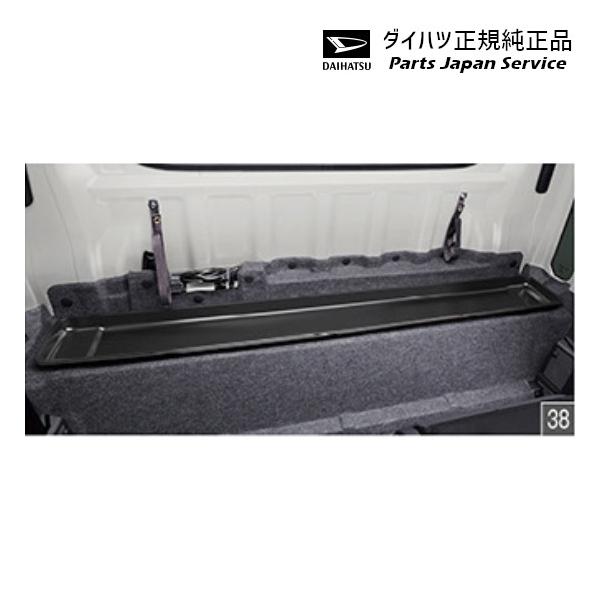 bikebuhin_cda-hijettruck2112- bikebuhin_cda-hijettruck2112-