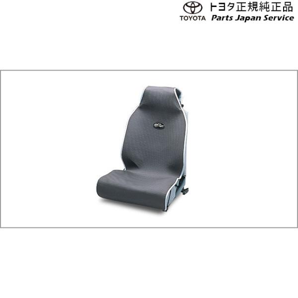 130系ヴィッツ シートエプロン トヨタ KSP130 NSP130 NSP135 NHP130 NCP131 130vitz TOYOTA ...