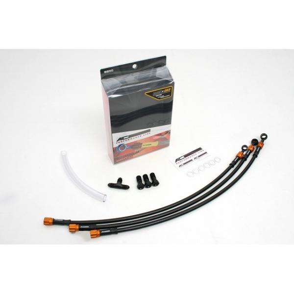 FZ-1 08-12 メッシュ ブレーキホース フロント ACパフォーマンス アクティブ 32231483