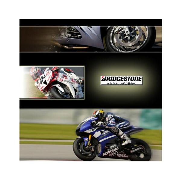 ブリヂストン MCSC8066 チューブ 17インチ TR-4 二輪車 バイク モーターサイクル用 パーツ 補修 タイヤチューブ