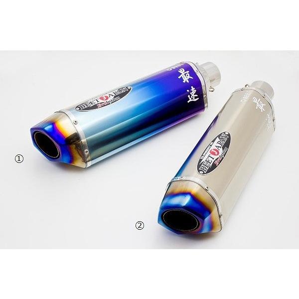 BEET 1004-300-02 NASSERT-R EVOLUTION TYPE2 汎用 クリアチタンサイレンサー 300mm 右仕様：右用サイレンサーシェル長さ：300mm排気出口内径：φ47.6カワサキワークス チームグリーン（ZX-...