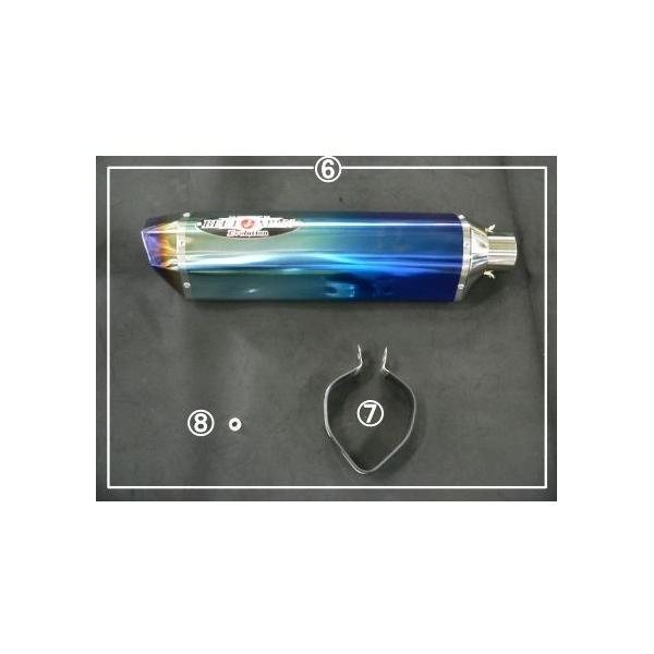 BEET 8270-H78-BL N-Evo2 BLサイレンサー CB1300SB ブルー ビート バイク パーツ カスタム ナサートエボリューション