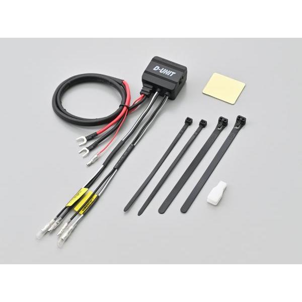 デイトナ 41373 D-UNITアクセサリー電源ユニット 2ポート バイク