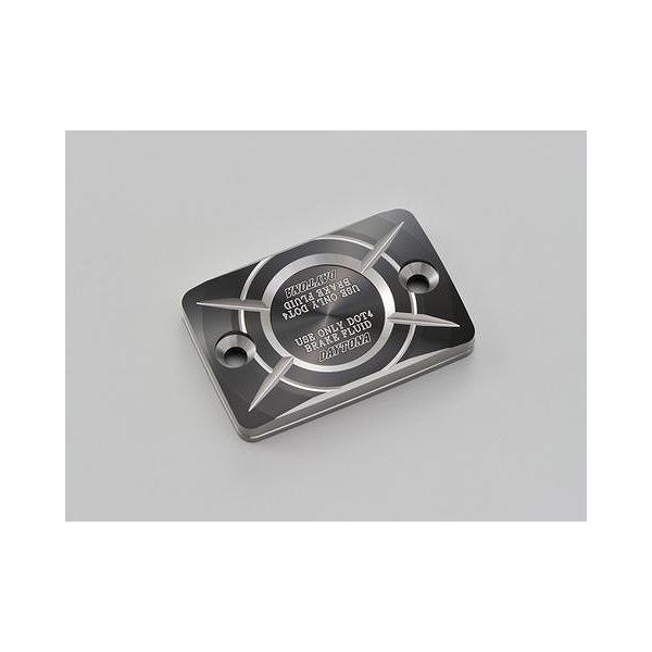 デイトナ 98277 PREMIUM ZONE プレミアムゾーン 角型マスターシリンダーキャップ アッシュシルバー ホンダ-B マスターシリンダー タンクキャップ