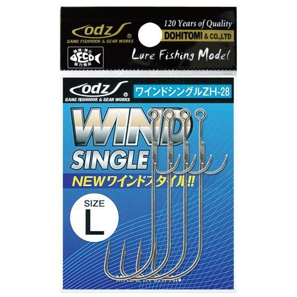 土肥富 ZH-28 ODZ ZH-28 ワインドシングル スズクリアー M スズ＆クリアー 4ケ入 オッズ 釣り具 ルアーフック シングルフック
