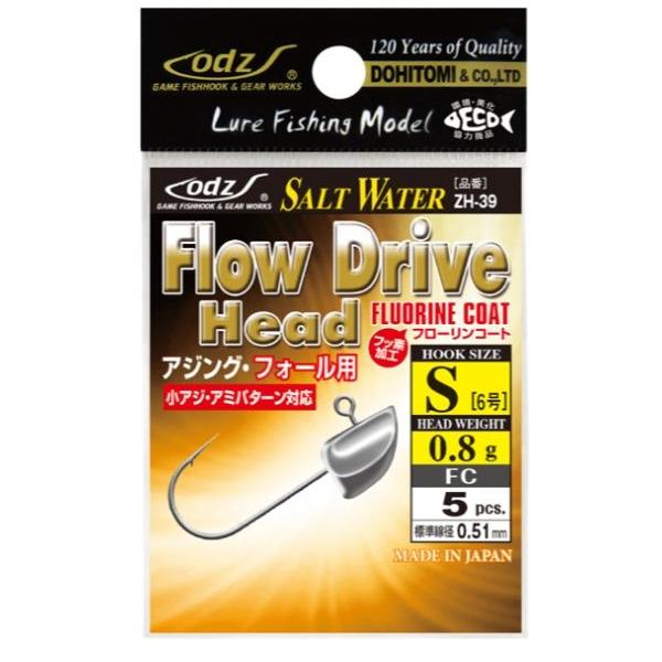 土肥富 ZH-39 ODZ ZH-39F フロードライブヘッド FC 6-1.0g 5ケ入 S（6号）号 釣り フィッシング 小物 仕掛け ジグヘッド