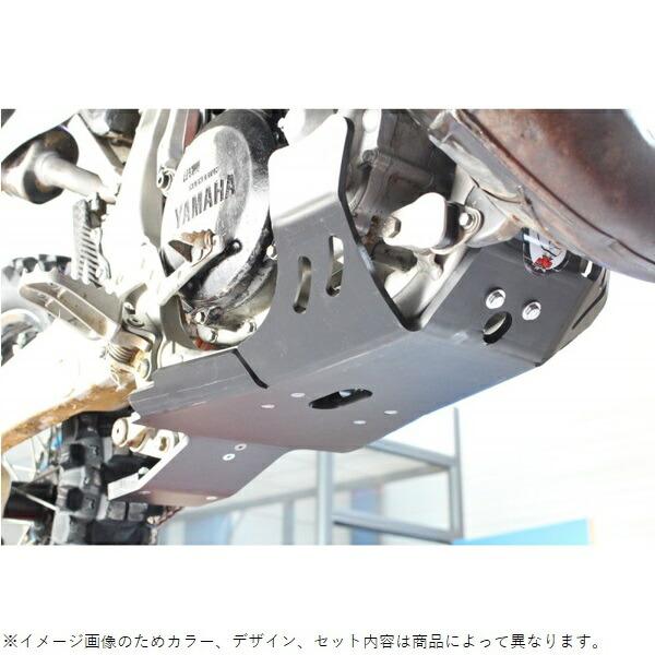 AXP AX1440 XTREAM エクストリーム EDスキッドプレート YZ250 YZ250X エンジンガード フレームガード ダートフリーク