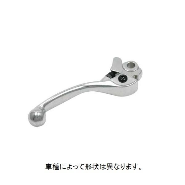 DRC ダートフリーク D40-13-410 ブレーキレバー ショート CRF250L,KLX'08-,