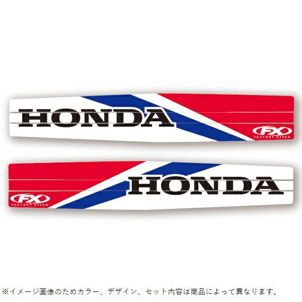 FACTORY EFFEX FX75-72315 スイングアームデカール 7D CRF250L CRF250ラリー(ABS) ダートフリーク