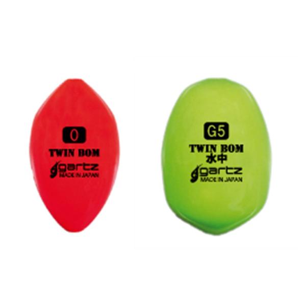 ガルツ #1129 ツインボム 0 OR 参 オレンジ 上ウキΦ19×32 下ウキΦ23×33 2個セット TWIN BOM 2段ウキセット 円錐ウキ フィッシング 釣り具