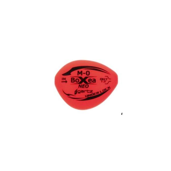 ガルツ #1256 ボクシーNEO M 2B OR 参 オレンジ つや消し Φ32×40mm 1個 ボクシーネオ 円錐ウキ 横ウキ アンダーロックシステム フィッシング 釣具