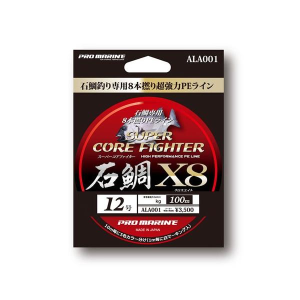 商品説明：8本撚り石鯛専用PEラインです。規格：12号ご注文確定後のキャンセル、返品・交換は一切できませんので必ずご注文前にお問合せ、メーカーのホームページなどでお確かめください商品の詳細な情報については、メーカーサイトでご確認ください画像...