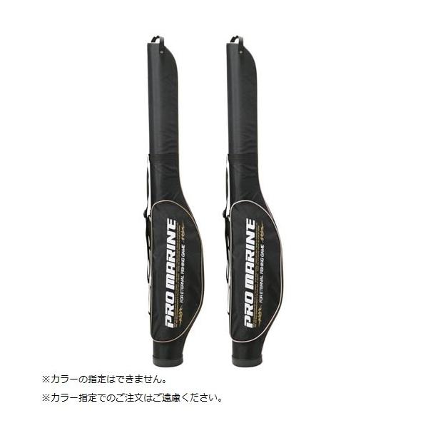 プロマリン PRO MARINE ARG005 SHロッドケース リールイン 130cm 色指定不可 バッグ 竿入れ 釣り 浜田商会 【ファッション通販】