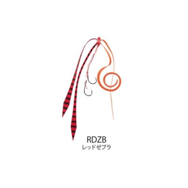 クロスファクター CLA038 ブレイズスリムカーリーユニット RDZB/レッドゼブラ 2本入 タイラバ 仕掛け 釣具 つり フィッシング