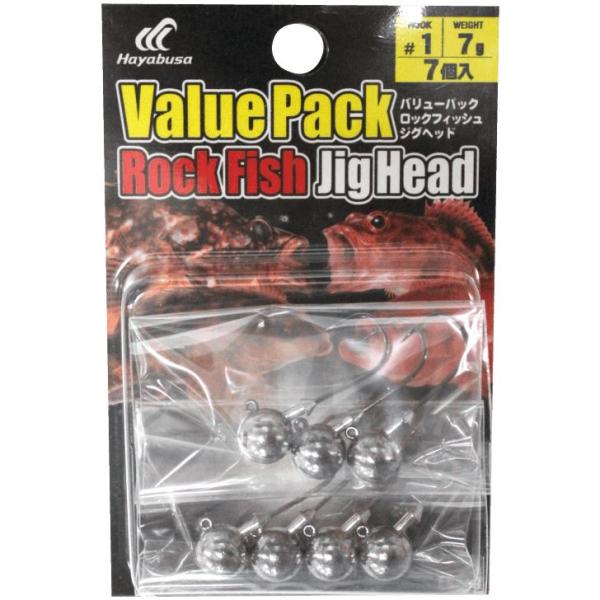 ハヤブサ FS219-1/0-10 バリューパック ロックフィッシュジグヘッド 1/0号(10g) 6個入 ハリ 針 フック 磯 海釣り 釣具 つり Hayabusa
